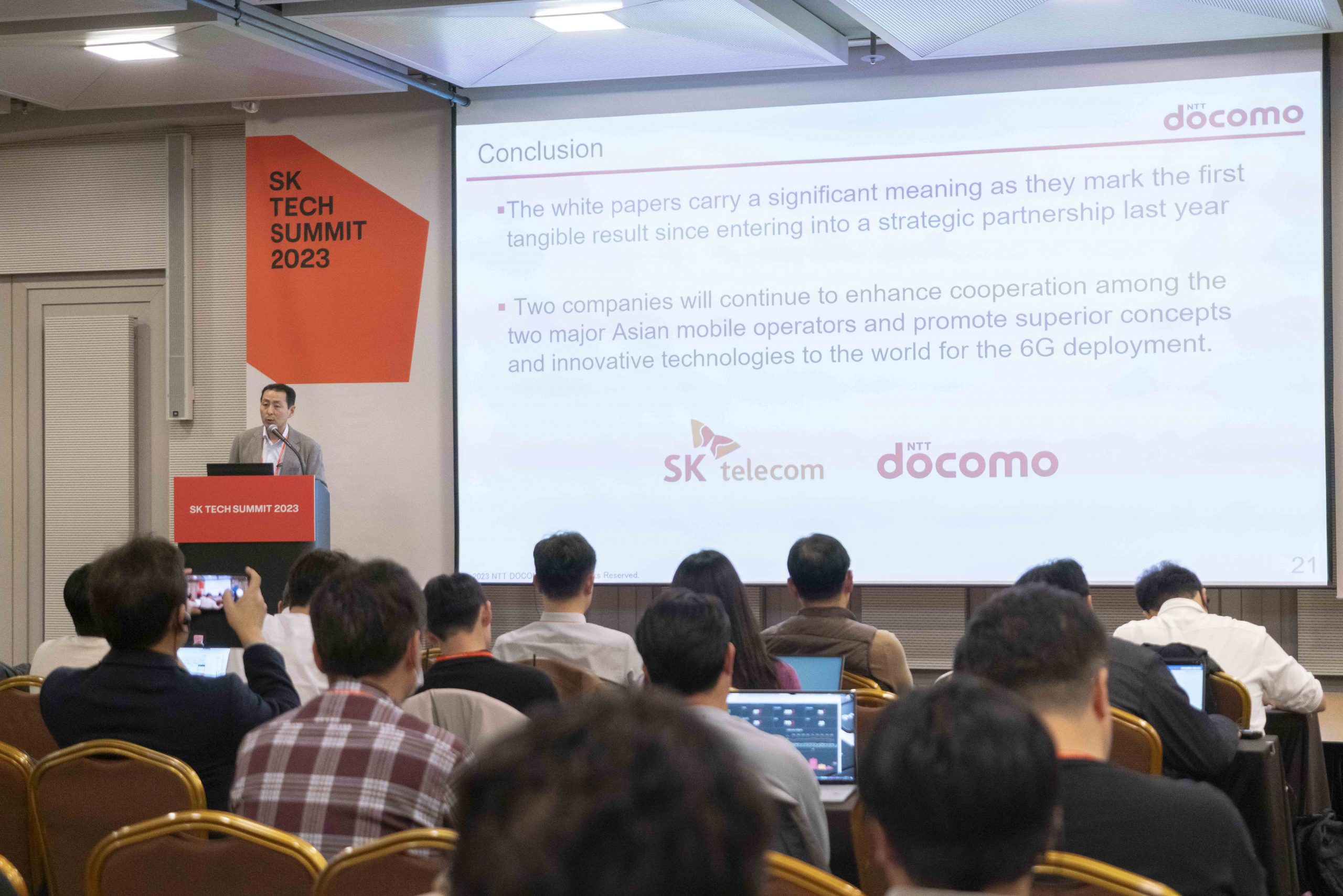 SKT, ‘SK테크 서밋 2023’에서 6G 글로벌 논의의 장 열어 – SK텔레콤 뉴스룸