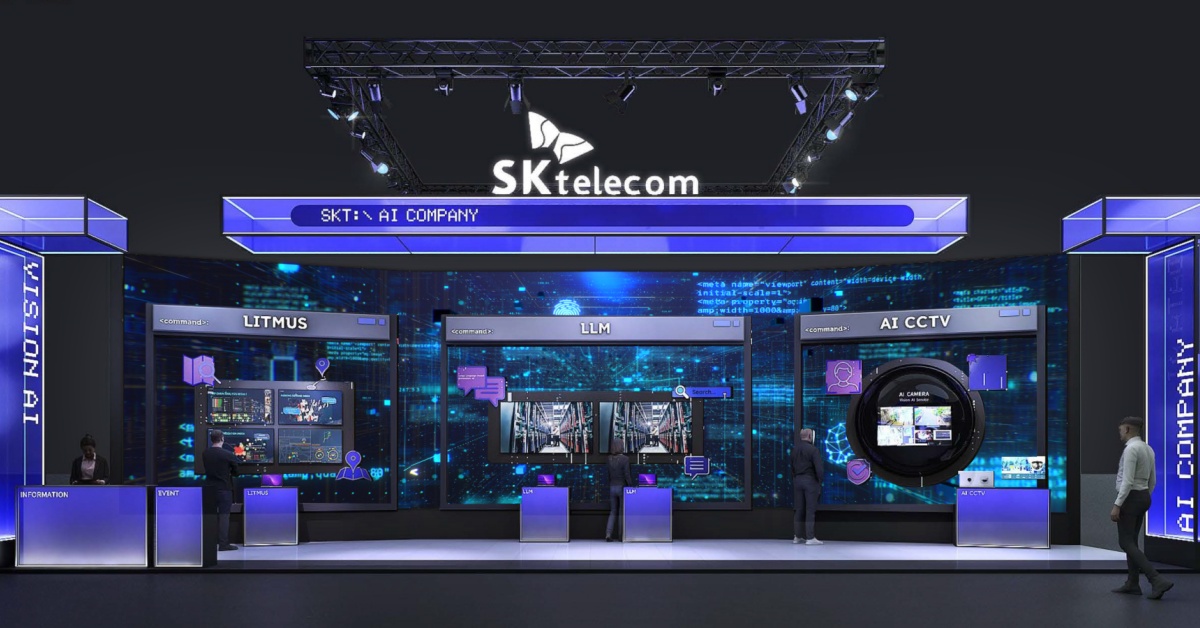 SKT, 공공분야 혁신 위한 AI 기술 선보여 – SK텔레콤 뉴스룸