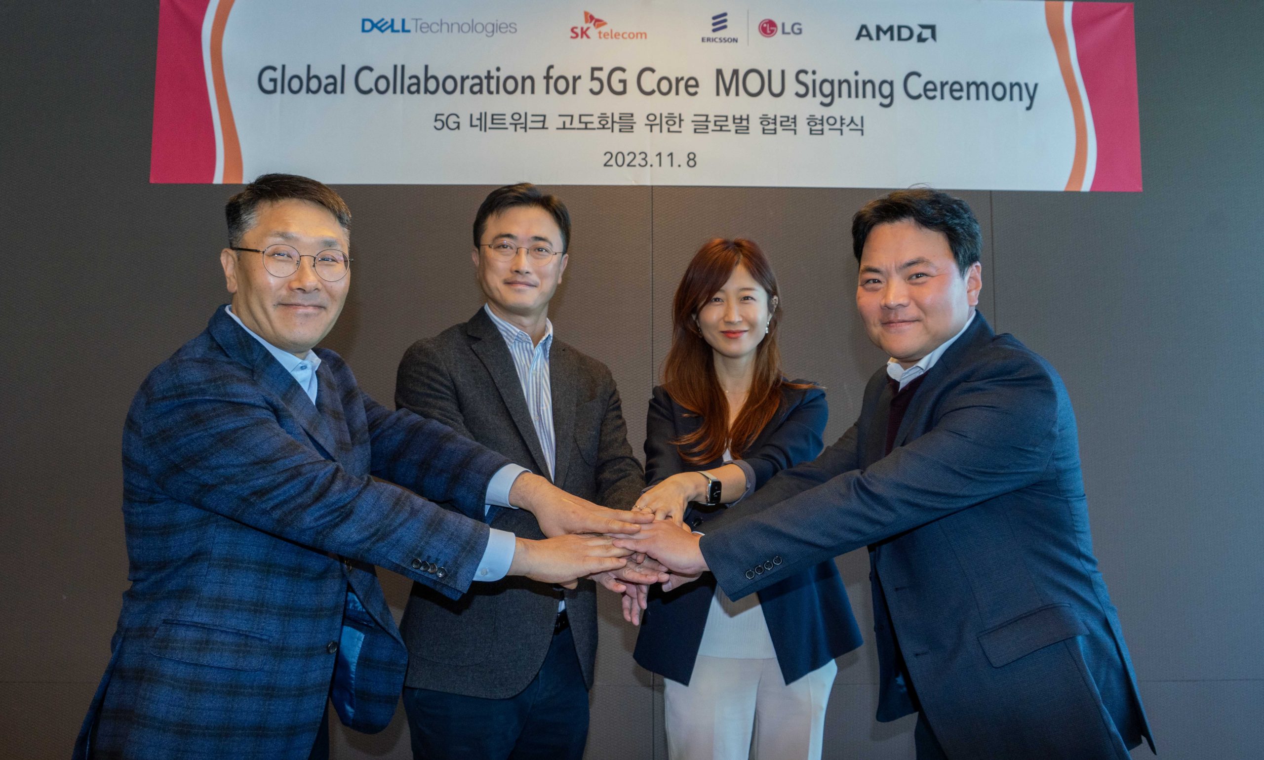 SKT, 글로벌 협력 통해 5G 네트워크 고도화 추진 – SK텔레콤 뉴스룸