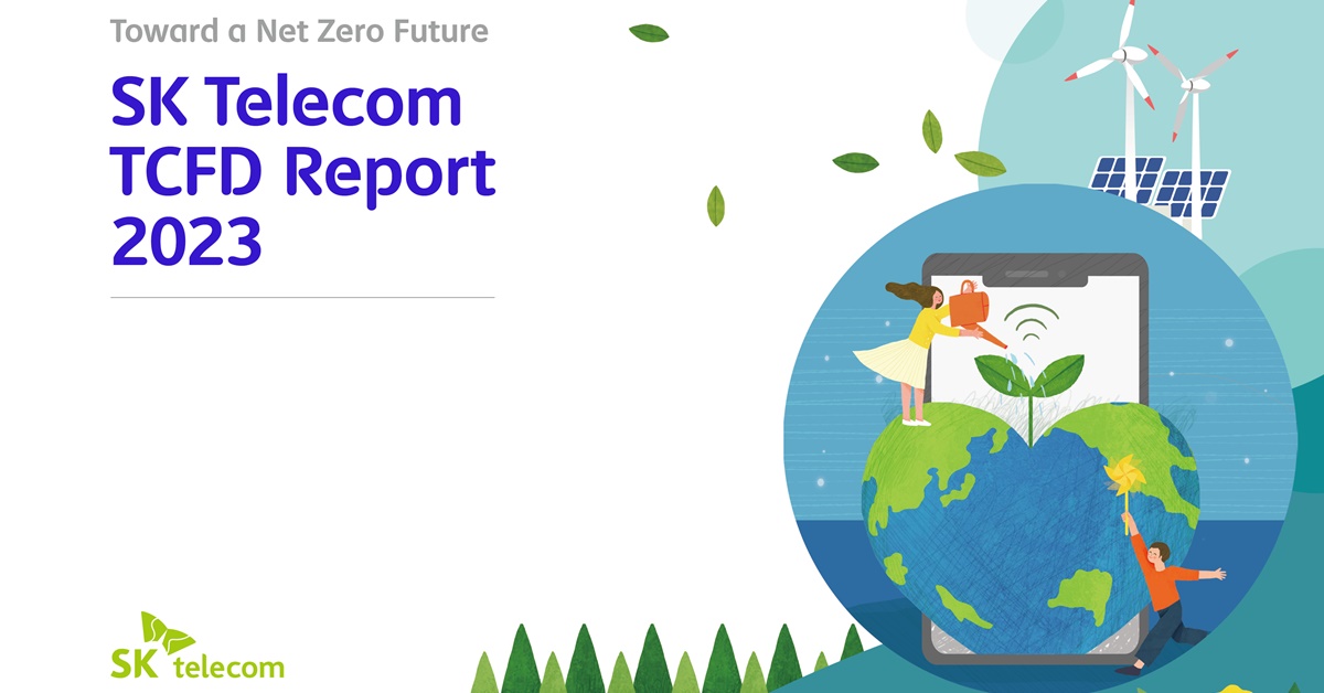 SKT, 기후변화 리스크 체계적 관리 위한 TCFD 보고서 발간 – SK텔레콤 뉴스룸