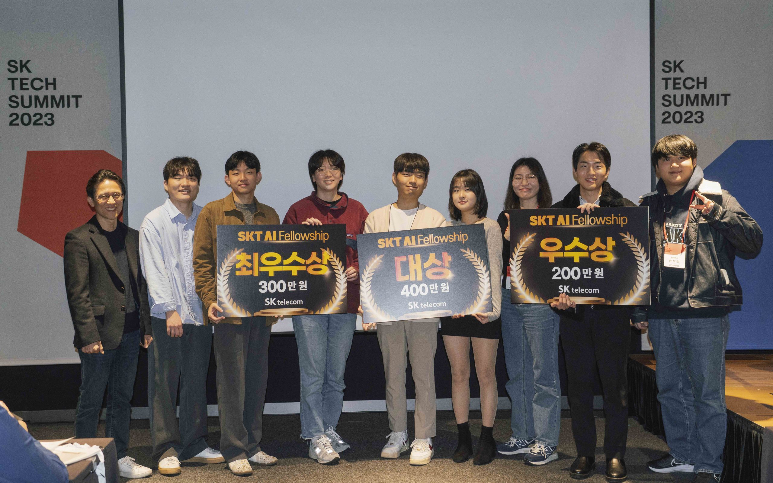 SKT, AI 인재 키우고 커뮤니티 확장한다 – SK텔레콤 뉴스룸