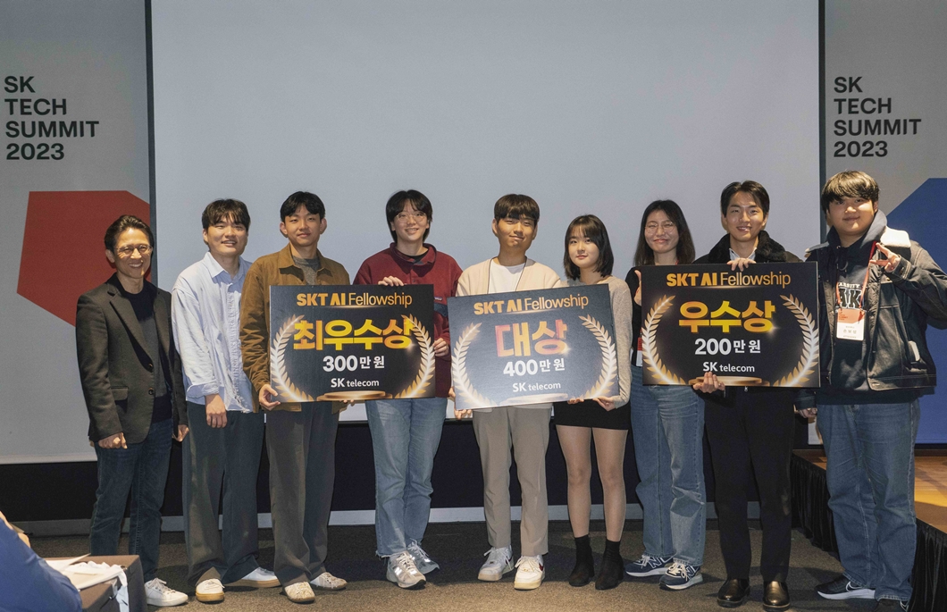 SKT, AI 인재 키우고 커뮤니티 확장한다 – SK텔레콤 뉴스룸