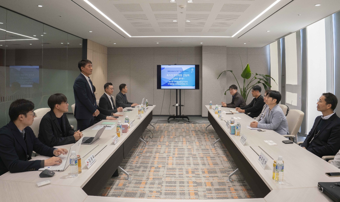 SKT, 특허청과 UAM산업 기술·특허 동향 교류 – SK텔레콤 뉴스룸