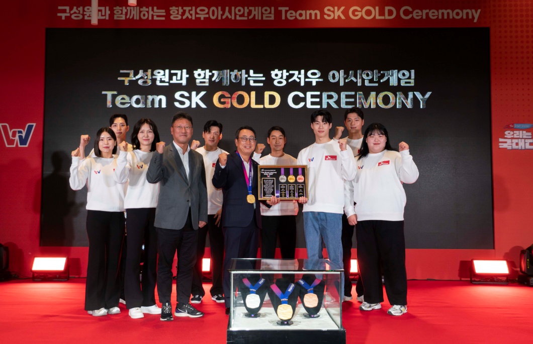 SKT, 항저우 아시안게임 참가 후원 선수 초청 축하행사 개최 – SK텔레콤 뉴스룸