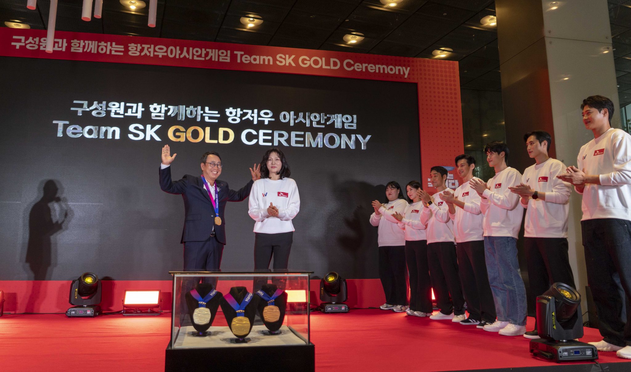 SKT, 항저우 아시안게임 참가 후원 선수 초청 축하행사 개최 – SK텔레콤 뉴스룸