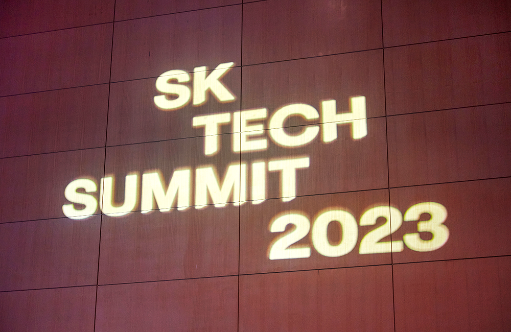 더 나은 일상 속 AI, SK 테크 서밋 2023 현장 – SK텔레콤 뉴스룸