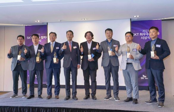 SKT, ‘2023 최우수 파트너사 시상식’ 개최 – SK텔레콤 뉴스룸