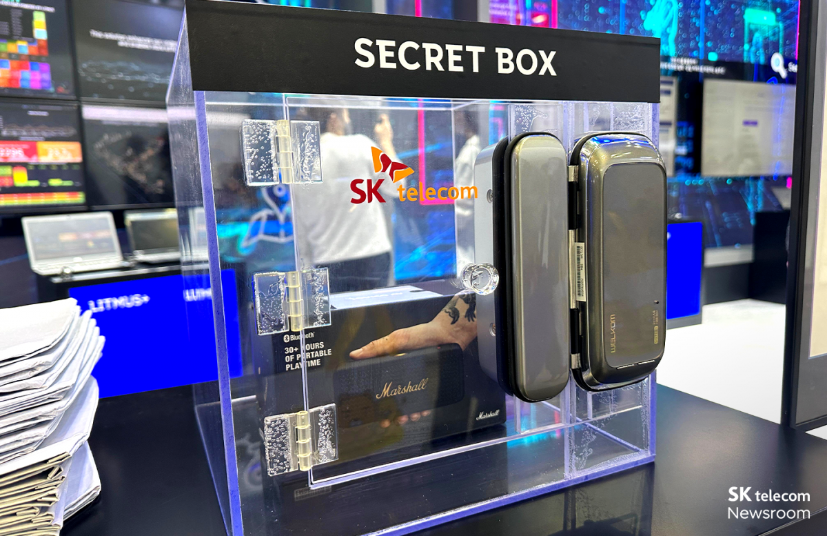 [포토] ‘2023 대한민국 정부박람회’ 공공부문 AI 솔루션 선보인 SKT – SK텔레콤 뉴스룸