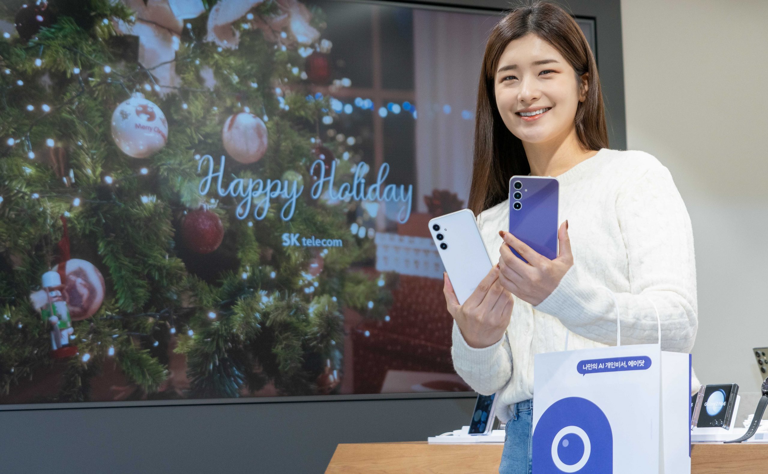 SKT, 프리미엄폰 ‘갤럭시S23 FE’ 출시 – SK텔레콤 뉴스룸