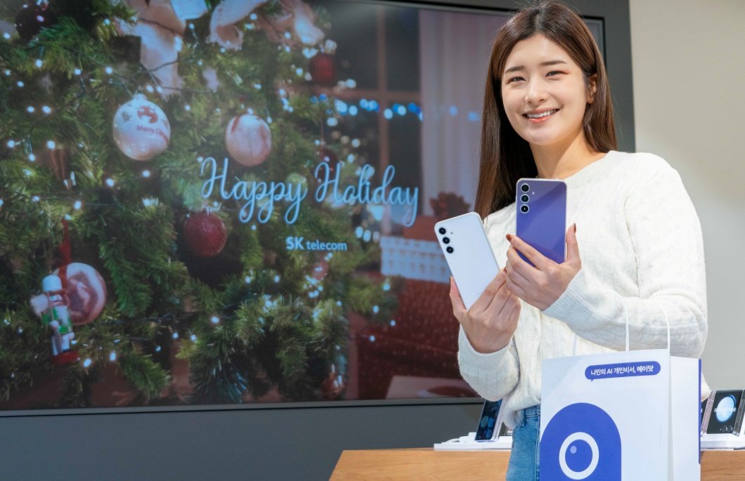 SKT, 프리미엄폰 ‘갤럭시S23 FE’ 출시 – SK텔레콤 뉴스룸