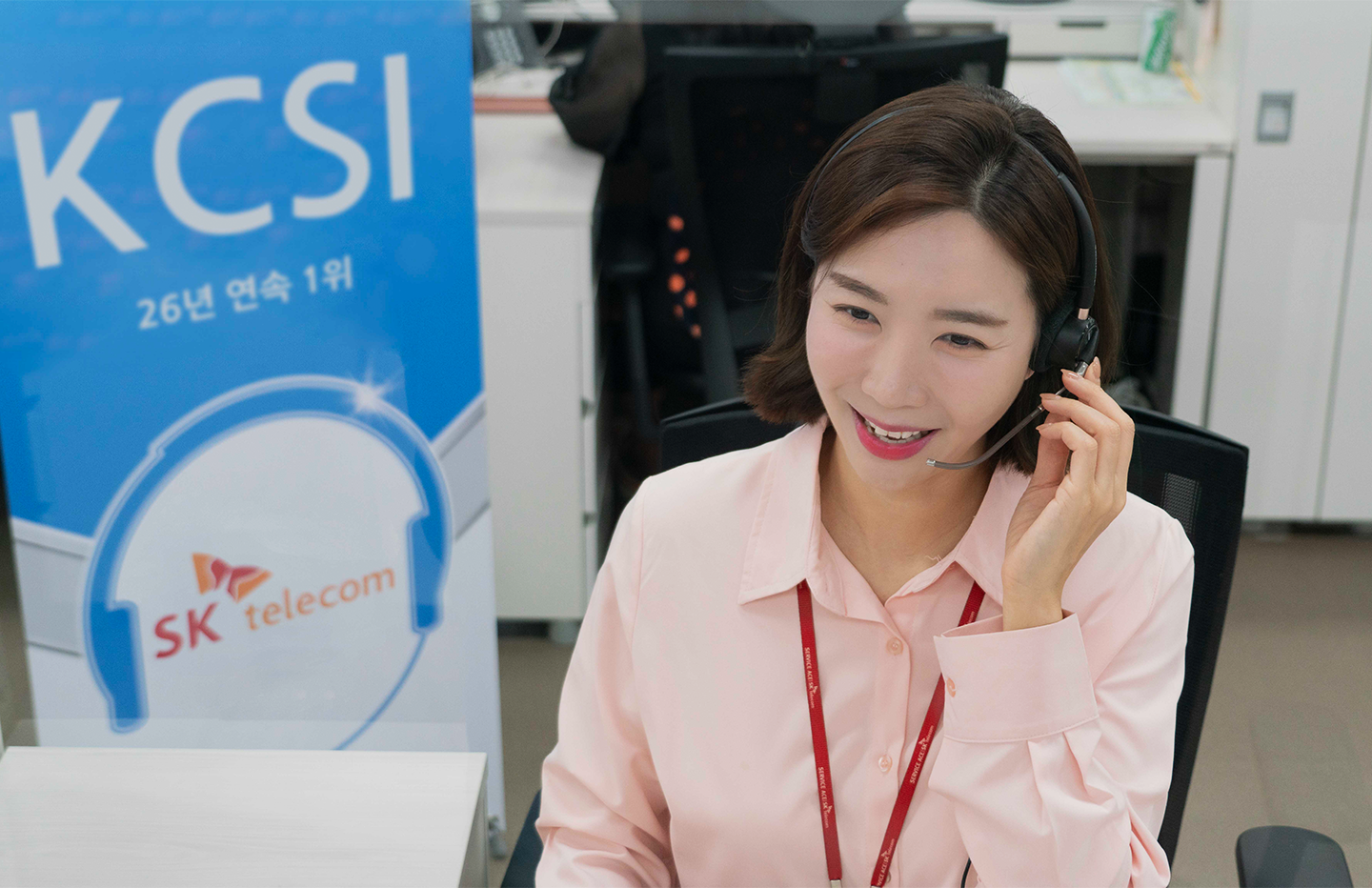 SK텔레콤 구성원이 주목한 올해 SKT 10대 뉴스는? – SK텔레콤 뉴스룸