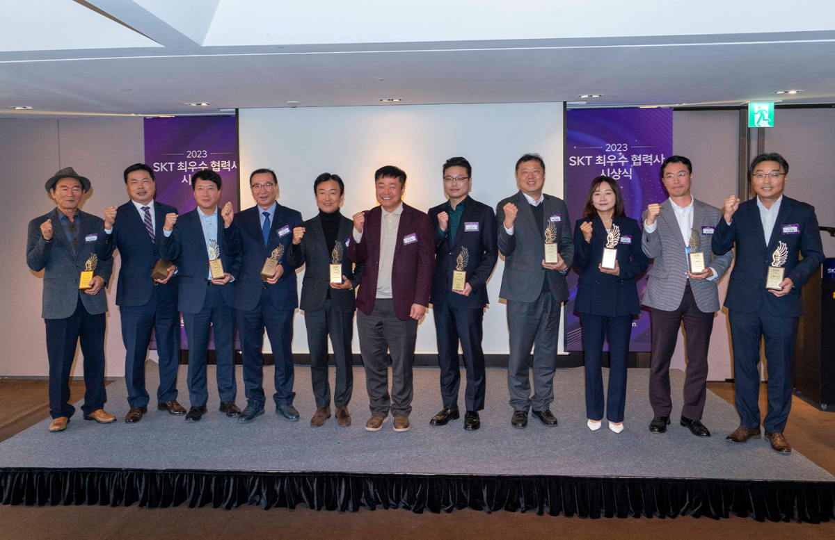 SK텔레콤 구성원이 주목한 올해 SKT 10대 뉴스는? – SK텔레콤 뉴스룸