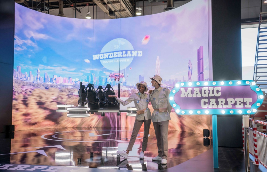 SKT, CES 2024에서 일상을 바꾸는 AI 기술 선보인다 – SK텔레콤 뉴스룸