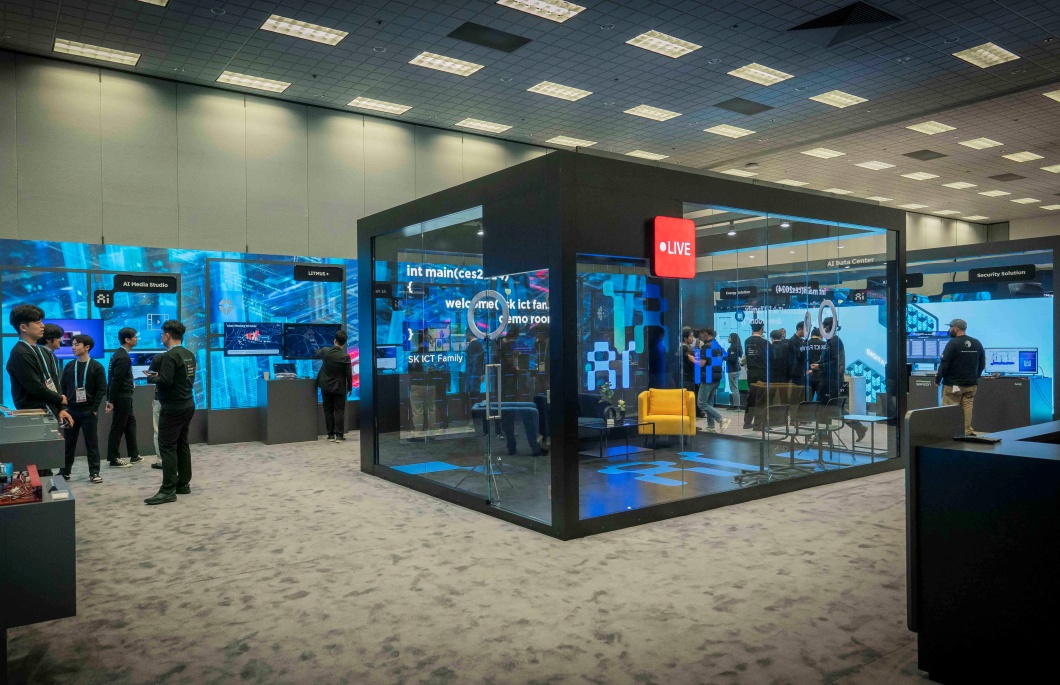 SKT, CES 2024에서 일상을 바꾸는 AI 기술 선보인다 – SK텔레콤 뉴스룸