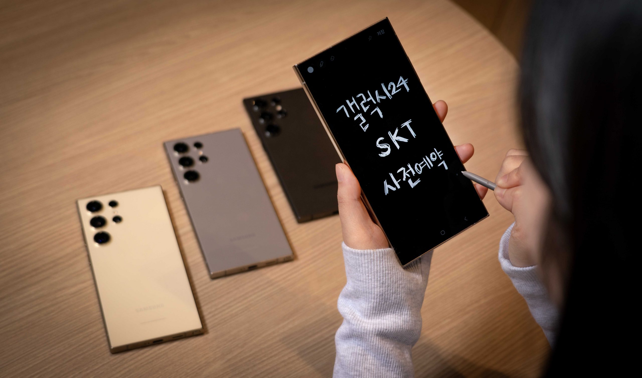 SKT, 갤럭시 S24 예약판매 실시 – SK텔레콤 뉴스룸