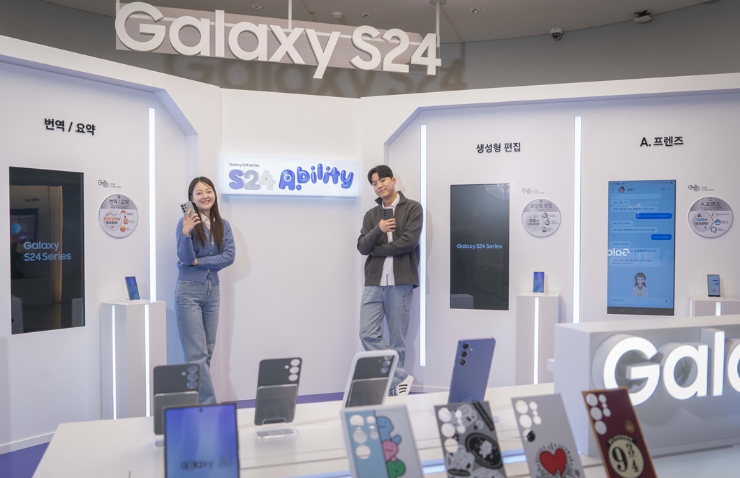SKT, 갤럭시S24 사전 개통 개시 – SK텔레콤 뉴스룸