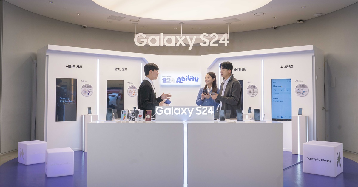 SKT, 갤럭시S24 사전 개통 개시 – SK텔레콤 뉴스룸