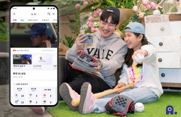 SKT, 네이버·아프리카TV와 AI 미디어 기술 공동 활용 MOU – SK텔레콤 뉴스룸