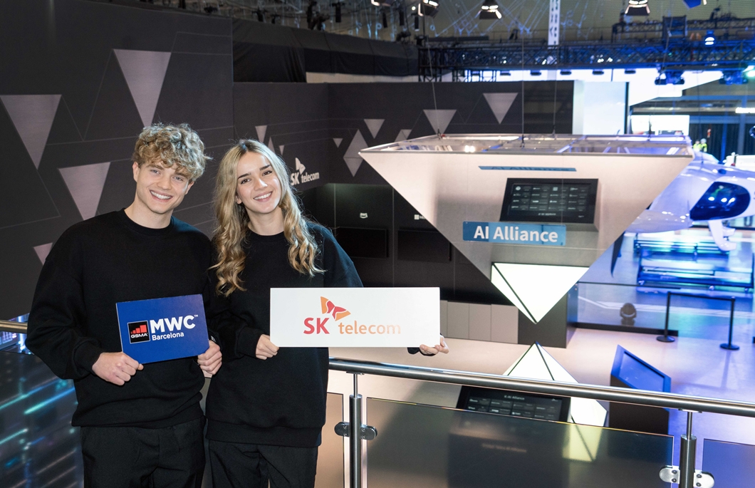 SKT, MWC24서 ‘텔코 AI 세상’ 비전 제시한다 – SK텔레콤 뉴스룸