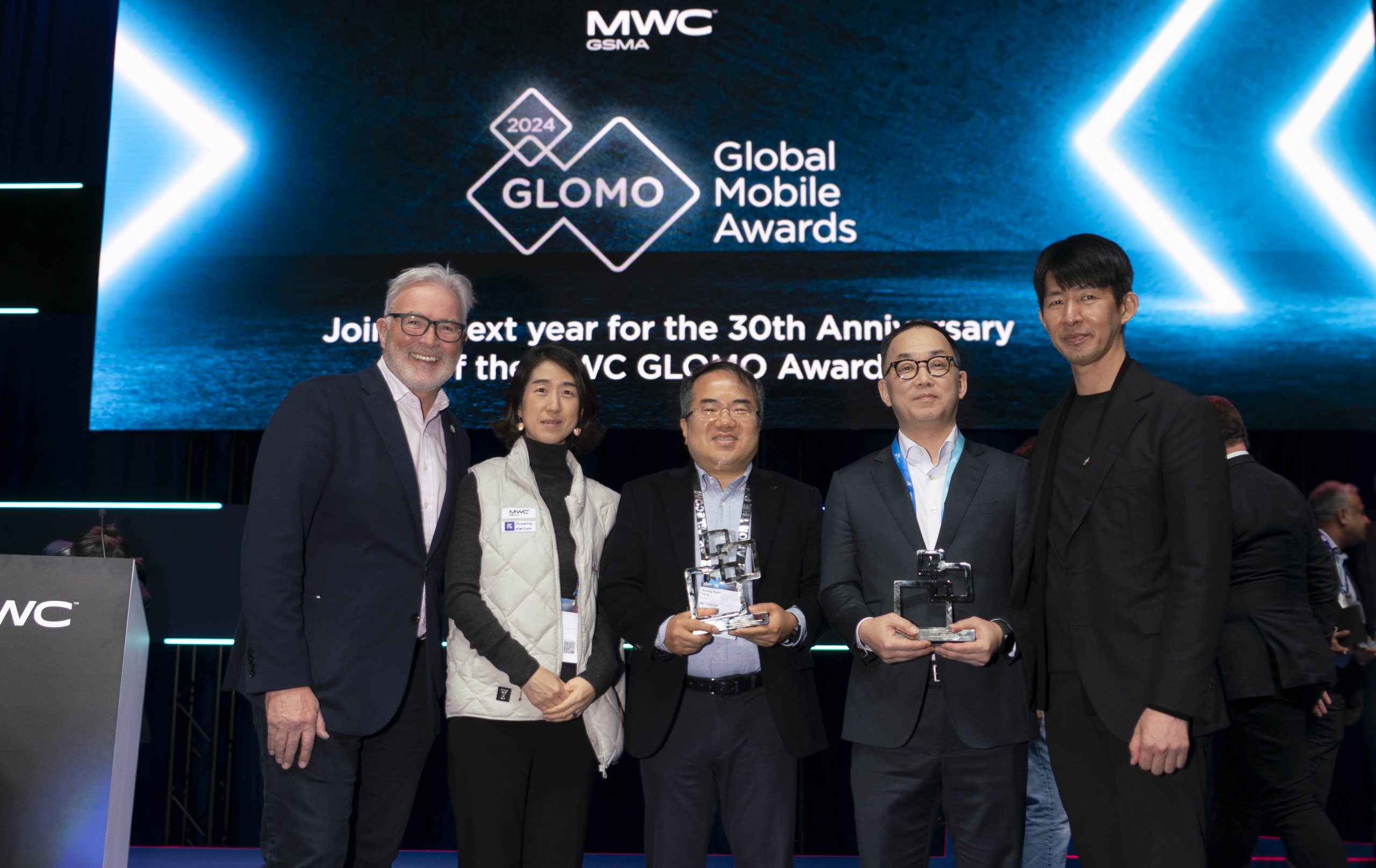 SKT, MWC24 GLOMO 어워드 2관왕·5년 연속 수상 – SK텔레콤 뉴스룸