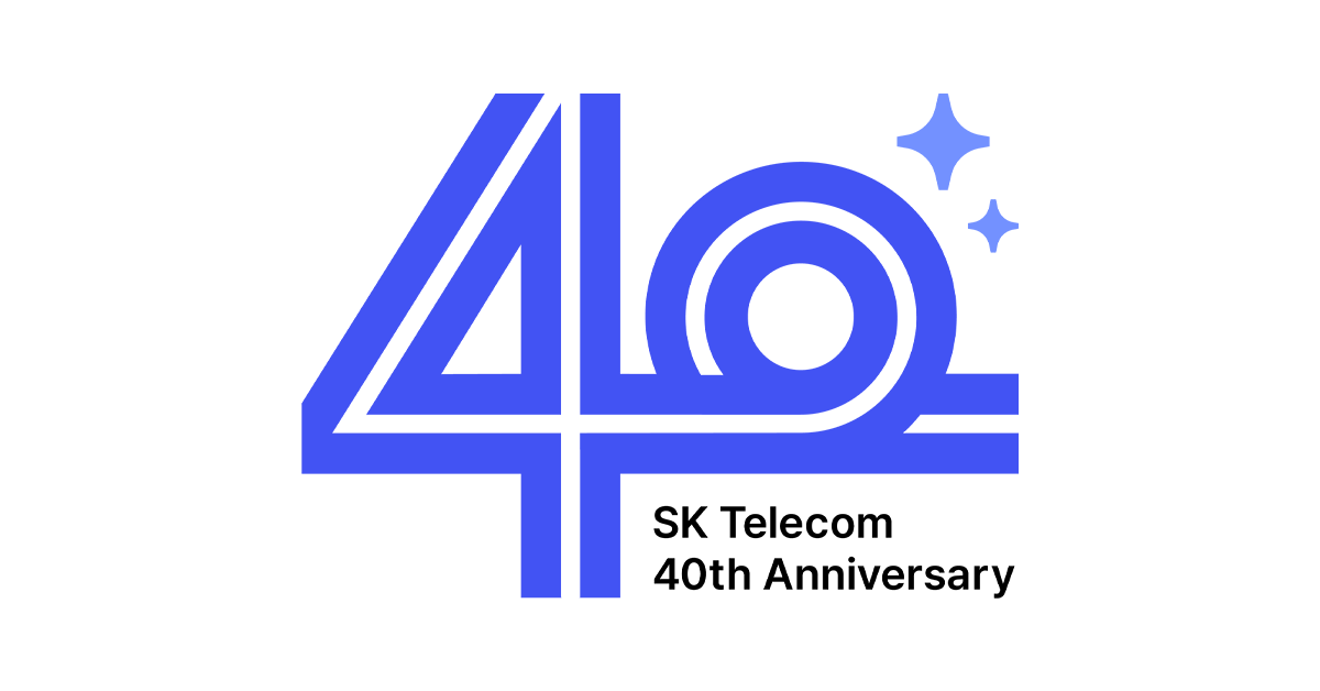 [CEO 칼럼] 개척자의 DNA로 써내려온 40년의 역사를 넘어, Global AI Company로 – SK텔레콤 뉴스룸