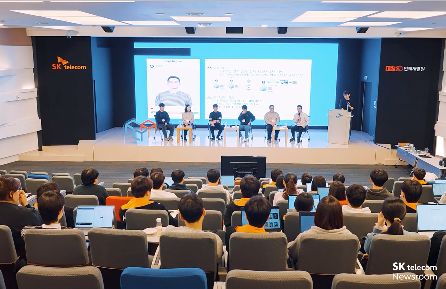 FLY AI 챌린저 프로그램, “대학에서 들을 수 없는 AI 교육∙프로젝트 실습∙멘토링까지” – SK텔레콤 뉴스룸