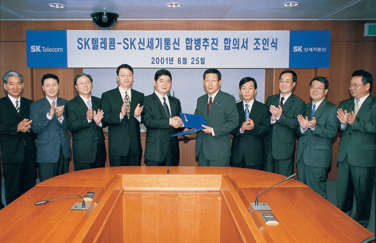 [창사 40주년] SK텔레콤 10대 모먼트 – SK텔레콤 뉴스룸