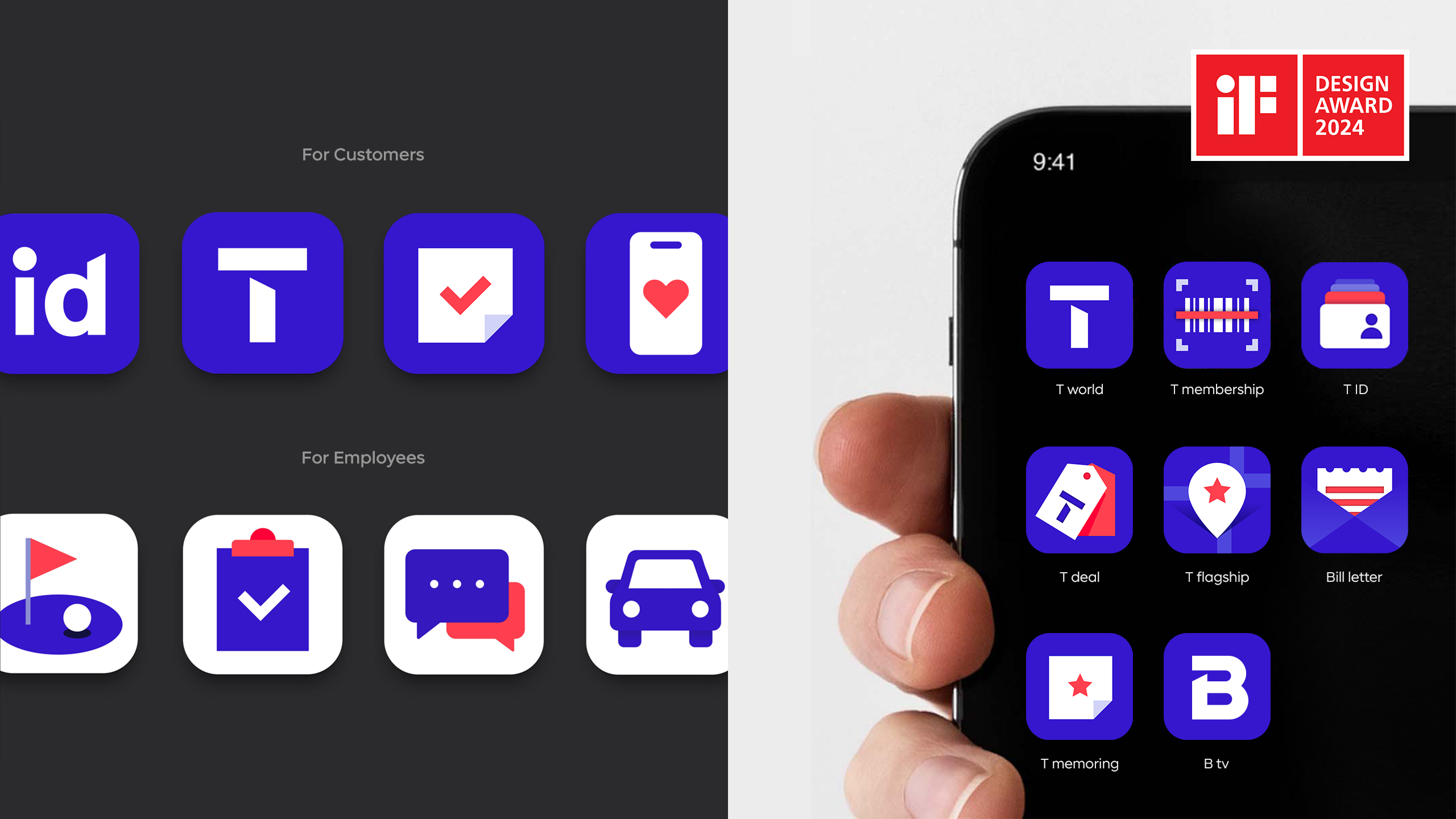 SKT∙SKB, T-B브랜드로 iF 디자인 어워드 나란히 수상 – SK텔레콤 뉴스룸