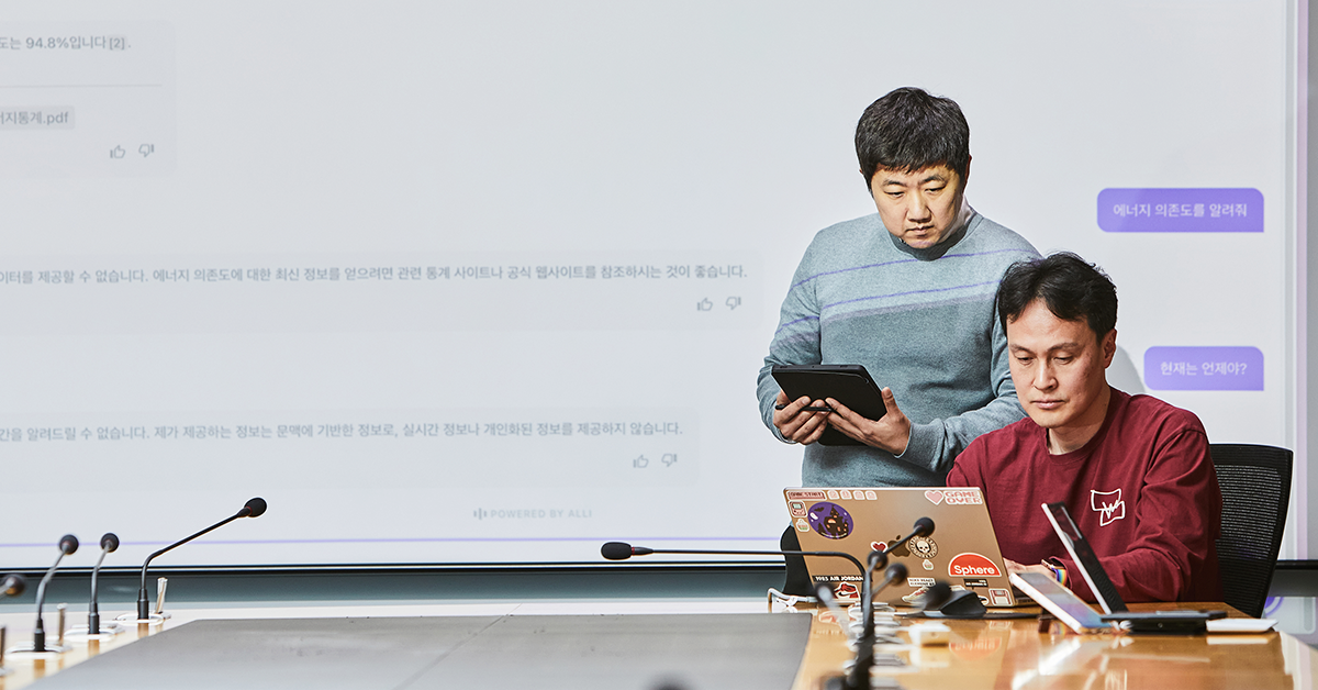 “맞춤형 챗봇 직접 만들고 이용까지” SKT B2B 생성형 AI 플랫폼 ‘엔터프라이즈 AI 마켓’ – SK텔레콤 뉴스룸