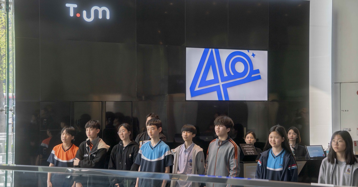 AI꿈나무들, SKT 티움(T.um) 찾았다 – SK텔레콤 뉴스룸