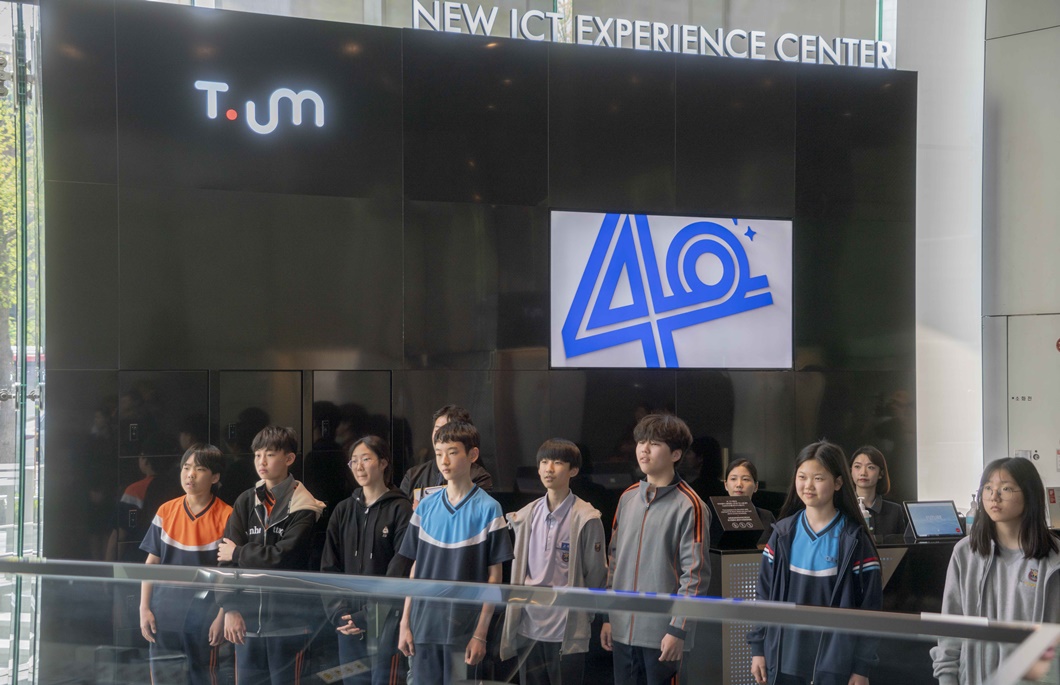 AI꿈나무들, SKT 티움(T.um) 찾았다 – SK텔레콤 뉴스룸