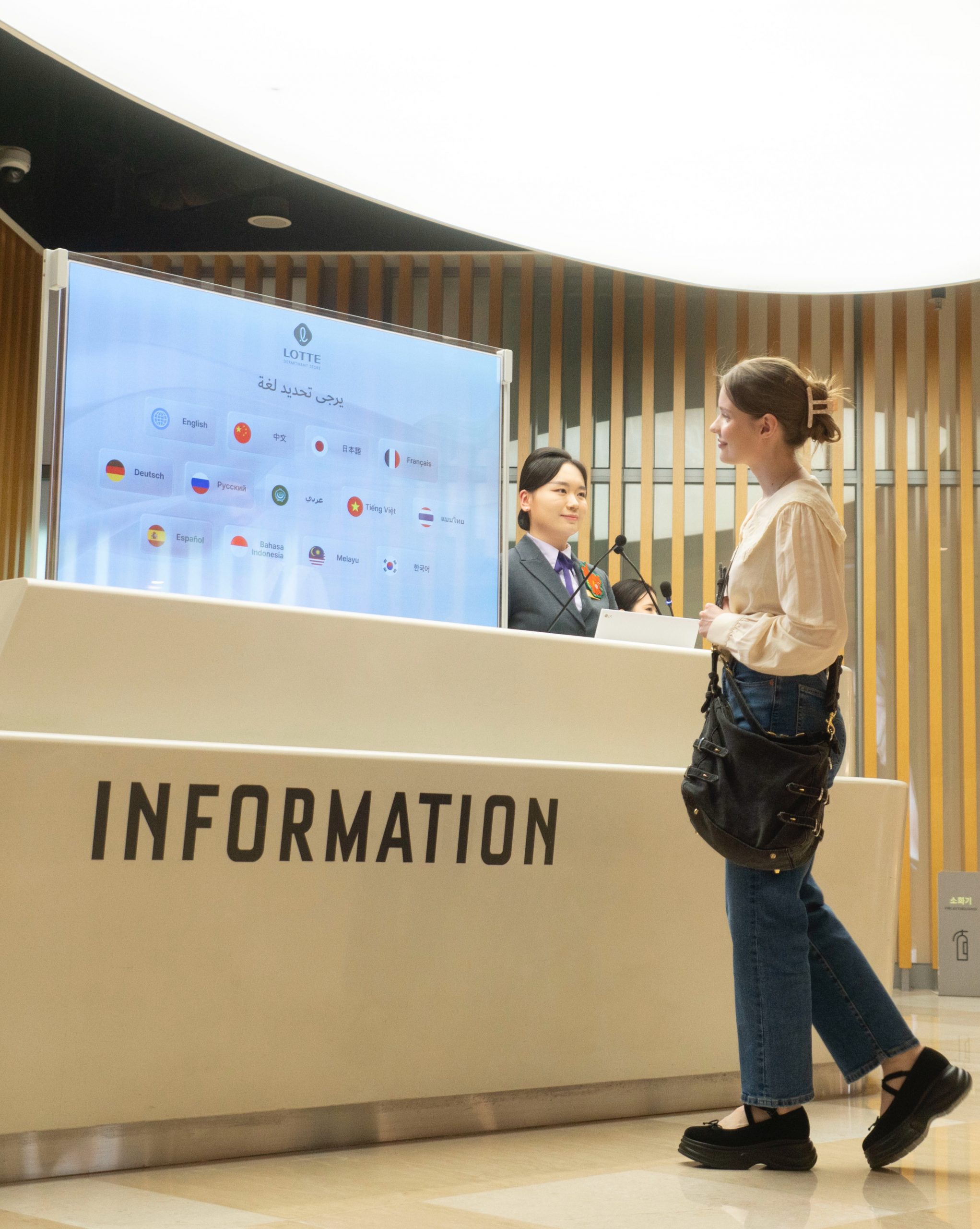 SKT, 13개 언어 지원하는 AI 동시 통역 솔루션 ‘트랜스 토커’ 출시 – SK텔레콤 뉴스룸