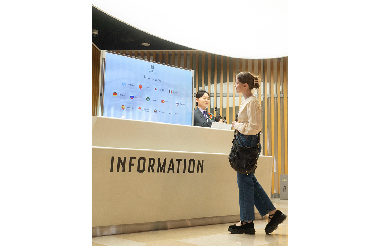 SKT, 13개 언어 지원하는 AI 동시 통역 솔루션 ‘트랜스 토커’ 출시 – SK텔레콤 뉴스룸