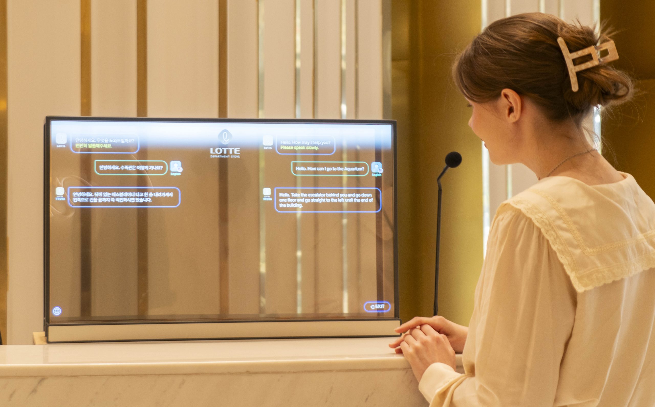 SKT, 13개 언어 지원하는 AI 동시 통역 솔루션 ‘트랜스 토커’ 출시 – SK텔레콤 뉴스룸