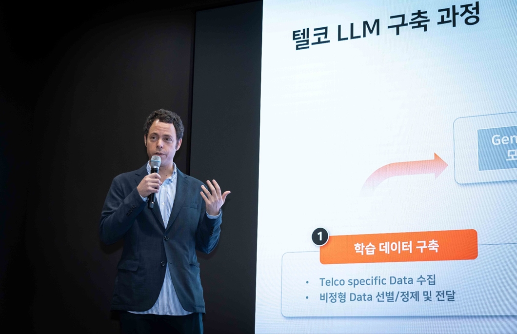 SKT, ‘AI 멀티엔진’ 시동… 韓 ‘텔코LLM’ 6월 출격 예정 – SK텔레콤 뉴스룸