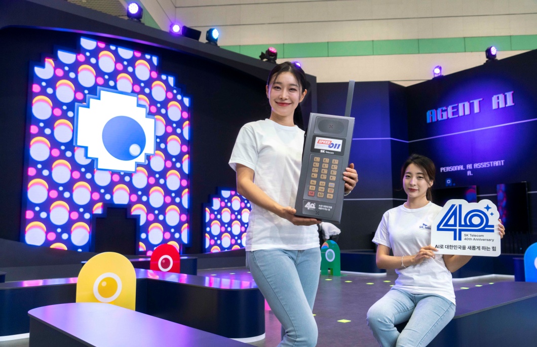 SKT, ‘월드 IT 쇼(WIS) 2024’에서 AI 기반 첨단 ICT 서비스 선보인다 – SK텔레콤 뉴스룸