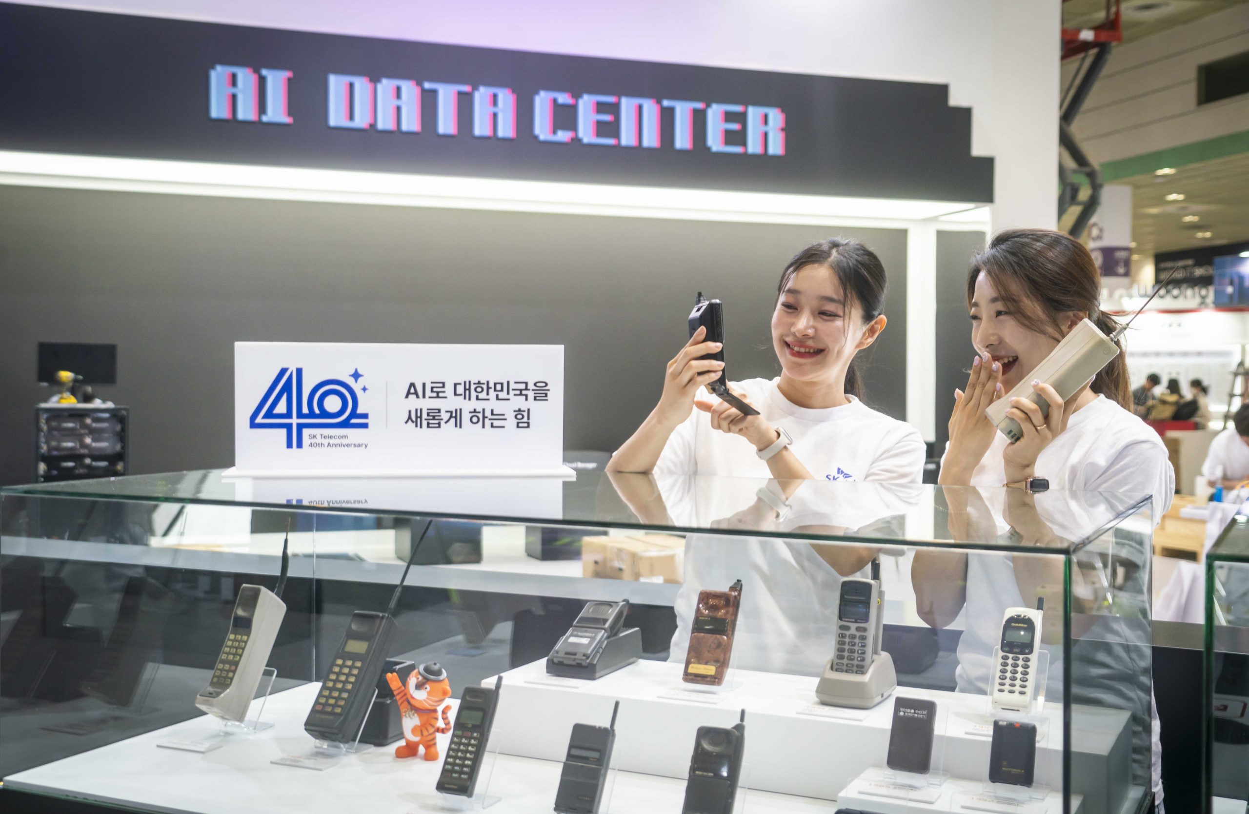 SKT, ‘월드 IT 쇼(WIS) 2024’에서 AI 기반 첨단 ICT 서비스 선보인다 – SK텔레콤 뉴스룸