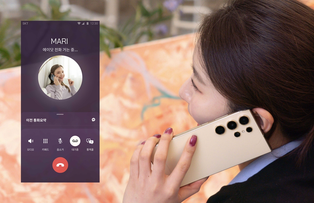 SKT AI 개인비서 에이닷, 통역콜로 언어와 요금 장벽 낮춘다 – SK텔레콤 뉴스룸