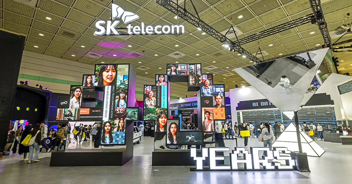 [WIS 2024 현장] SKT의 전략과 비전 한눈에 – SKT 구성원 취재기 – SK텔레콤 뉴스룸