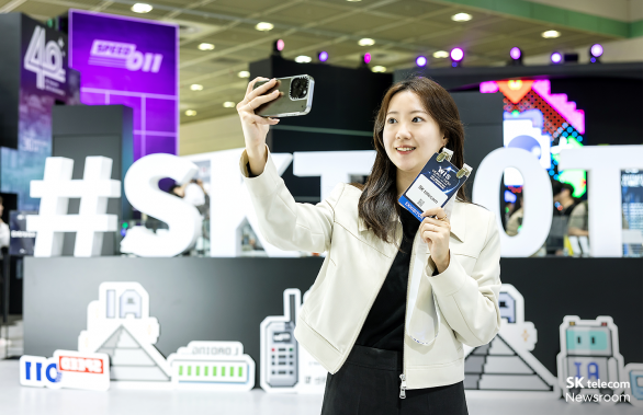 [WIS 2024 현장] SKT의 전략과 비전 한눈에 – SKT 구성원 취재기 – SK텔레콤 뉴스룸