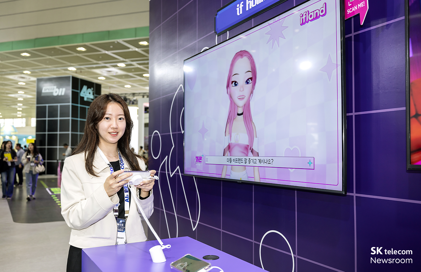 [WIS 2024 현장] SKT의 전략과 비전 한눈에 – SKT 구성원 취재기 – SK텔레콤 뉴스룸