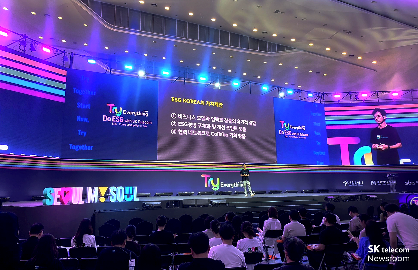 ESG 코리아 2024, AI 스타트업과 함께 세상을 이롭게 – SK텔레콤 뉴스룸