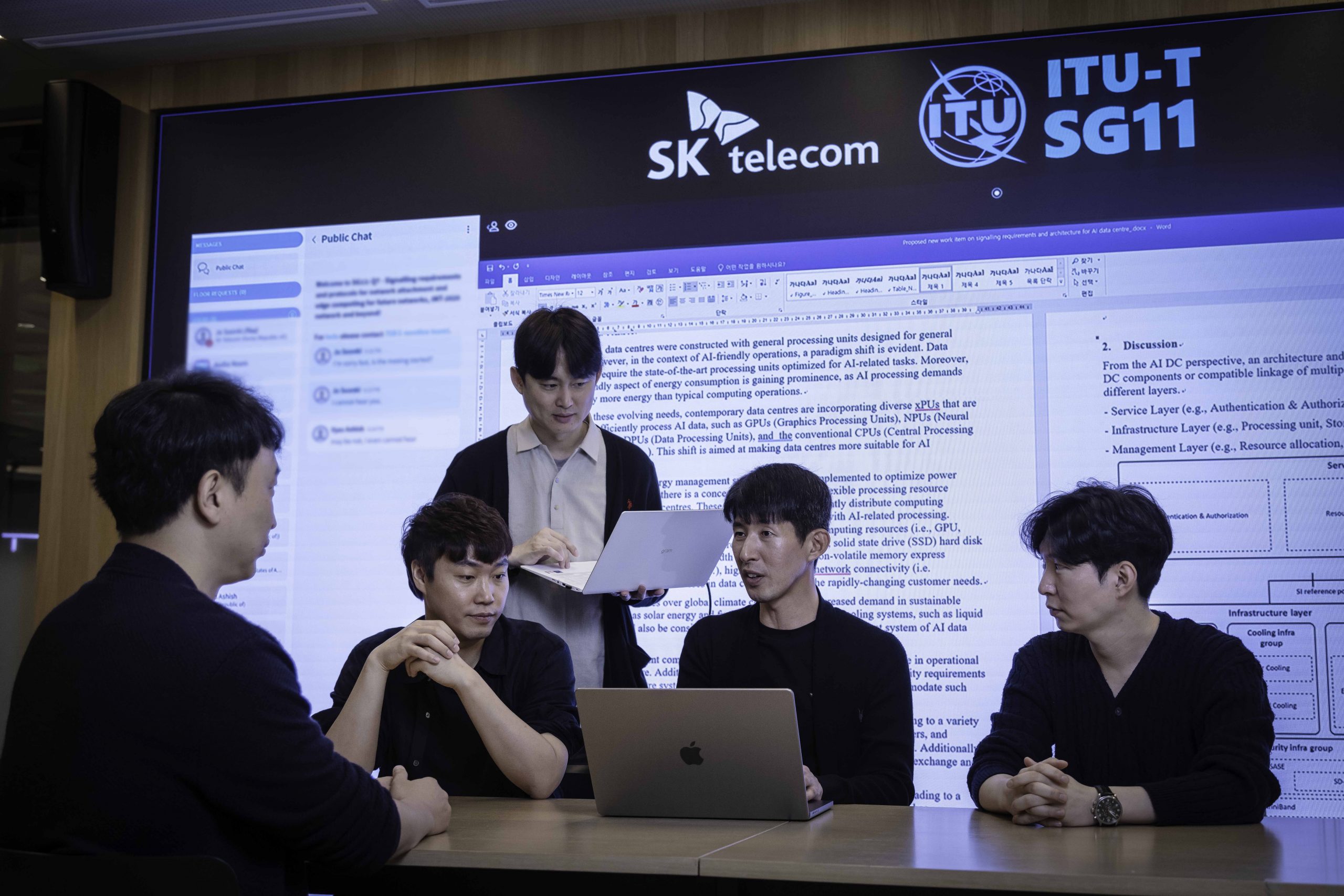 SKT, AI DC 글로벌 기술 표준화 이끈다 – SK텔레콤 뉴스룸
