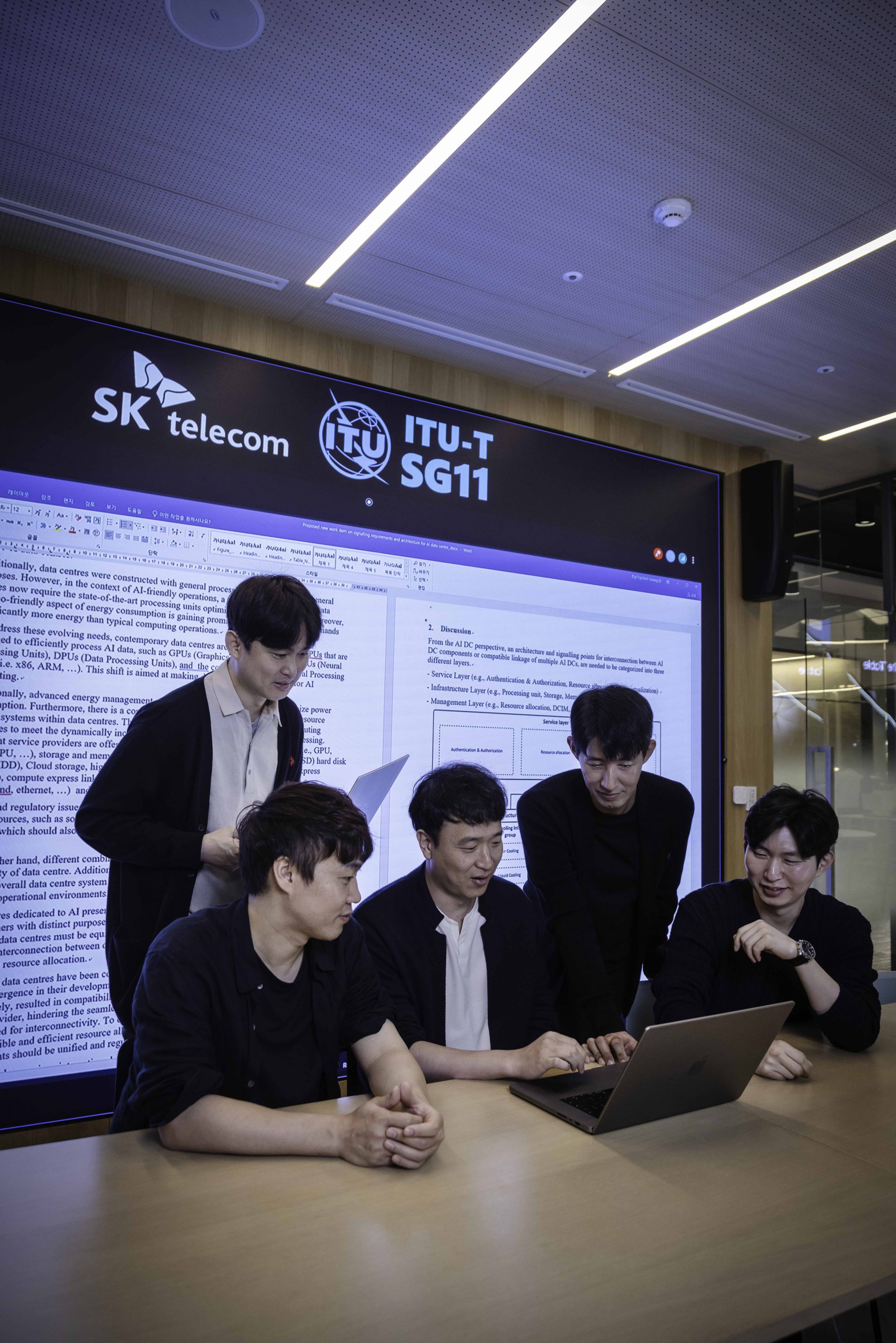 SKT, AI DC 글로벌 기술 표준화 이끈다 – SK텔레콤 뉴스룸