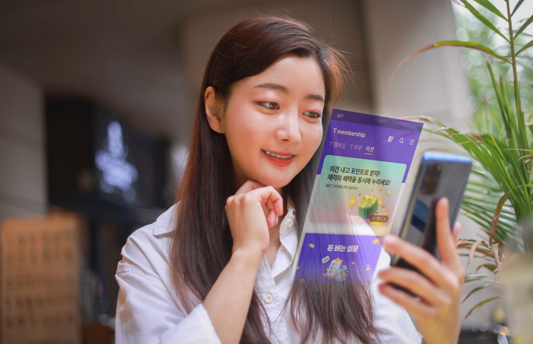 SKT, AI 기반 고객 조사 서비스 ‘돈 버는 설문’ 론칭 – SK텔레콤 뉴스룸