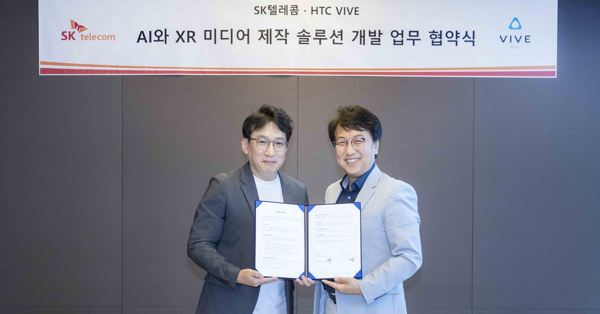 SKT AI, HTC XR과 만나 가상현실 몰입도 대폭 높인다 – SK텔레콤 뉴스룸
