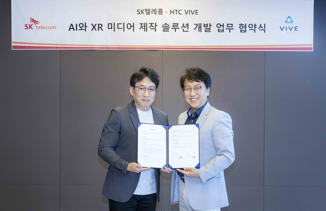 SKT AI, HTC XR과 만나 가상현실 몰입도 대폭 높인다 – SK텔레콤 뉴스룸