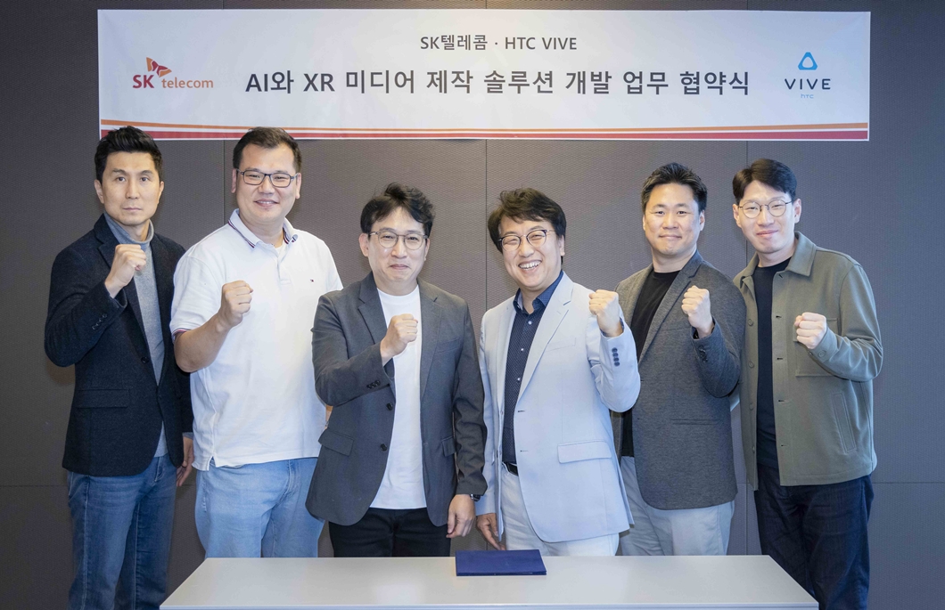 SKT AI, HTC XR과 만나 가상현실 몰입도 대폭 높인다 – SK텔레콤 뉴스룸