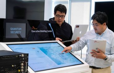 SKT Develops World’s First Technology for Integration of Heterogeneous Quantum Cryptography ...