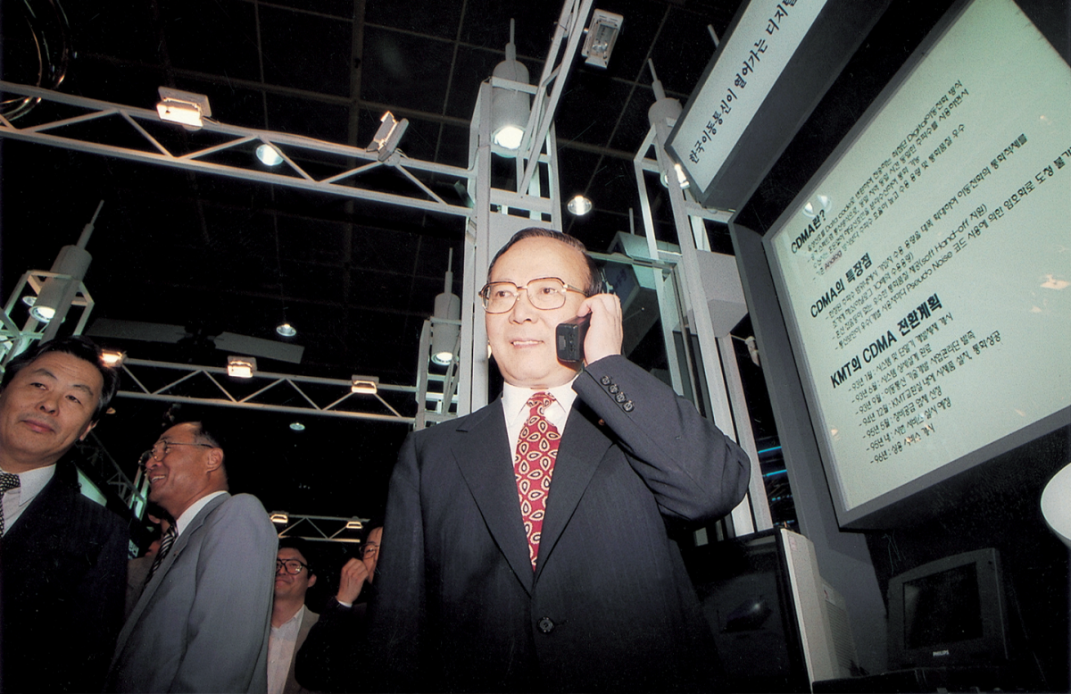 IEEE에게 인정받은 ‘CDMA 상용화’, 그 히스토리는? – SK텔레콤 뉴스룸